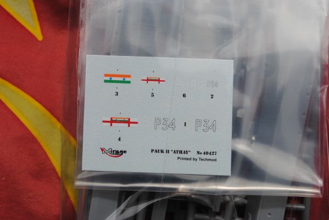 MIH40427 ATHAY "Indian Navy Pauk II Corvette" - grootste ...