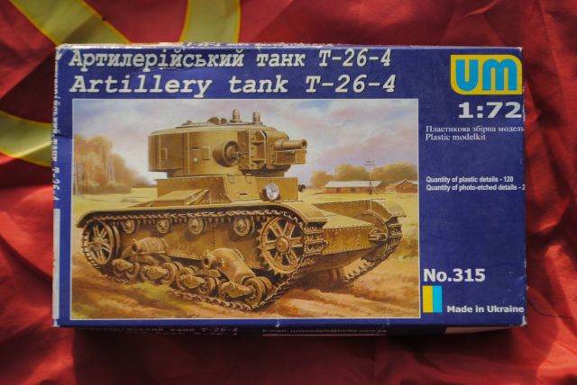 UM UM0315 Artillery tank T-26-4 Model airplane