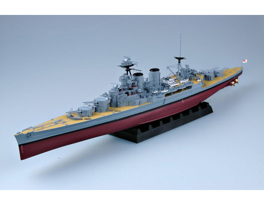 Trumpeter 05302 HMS HOOD - grootste modelbouwwinkel van Europa