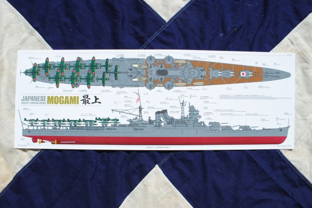 TAM78021 Japanese Aircraft Carrier Cruiser MOGAMI - grootste ...