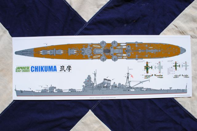 TAM78027 Japanese Heavy Cruiser CHIKUMA - grootste modelbouwwinkel van ...