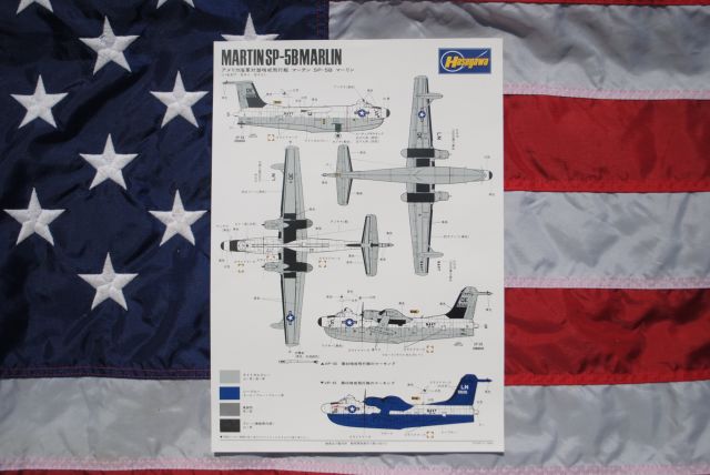 Hasegawa MARTIN SP-5B MARLIN Model airplane