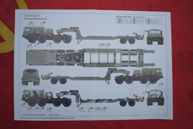 Trumpeter TR00212 MAZ-53G Late Production type with MAZ/ChMZAP-5247G ...
