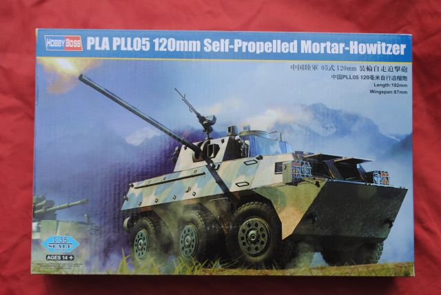Hobby Boss HBB82487 PLA PLL05 120mm Self-Propelled Mortar-Howitzer ...