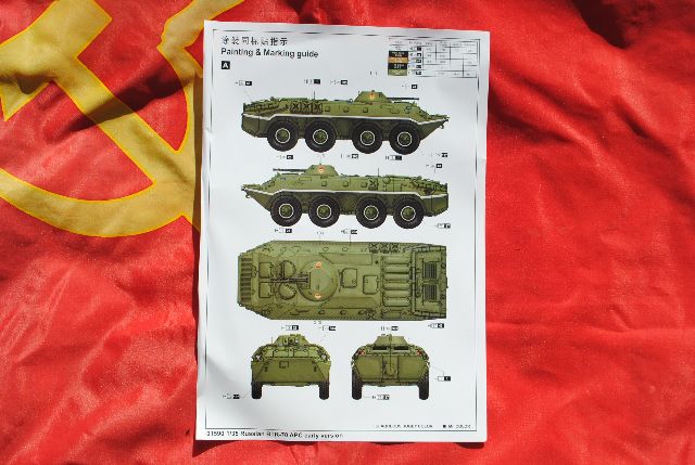 Trumpeter TR01590 Russian BTR-70 APC early version Model Army Vehicle
