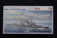 grootste modelbouwwinkel van Europa