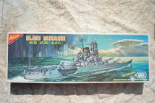 Nichimo U-8002 HIJMS Musashi Japanese Naval Vessel Battleship ...